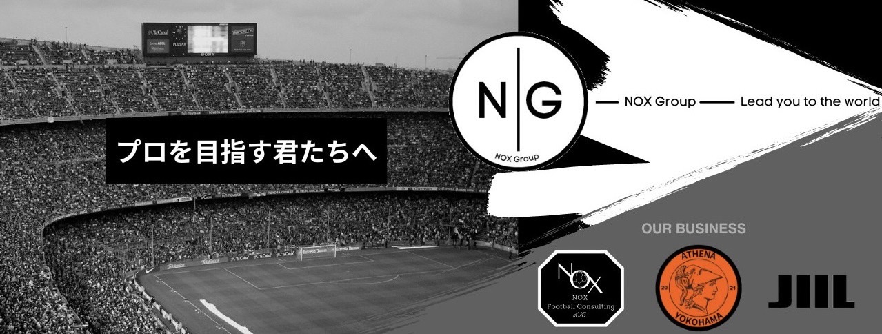 NOX Group株式会社（ノックスグループ）｜-Lead you to the world-